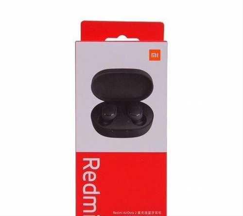 Беспроводные наушники Xiaomi Redmi Airdots 2 (черн