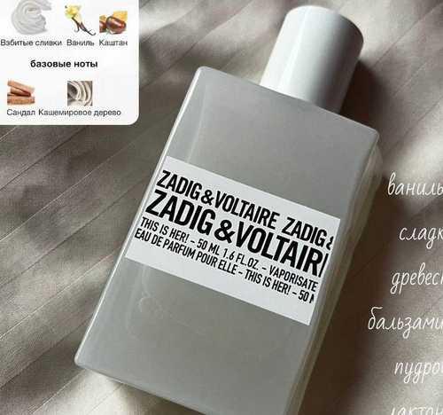 Zadig voltaire this is her