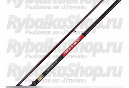 Спиннинг Champion Rods Team Dubna Generation II TD