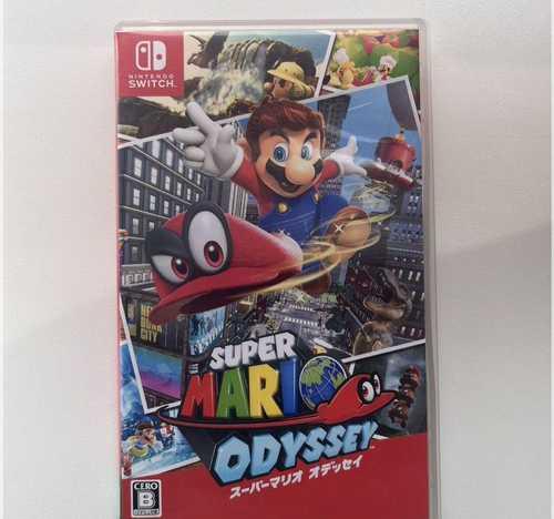 Super mario odyssey