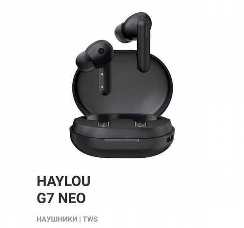 Наушники TWS Haylou G7 Neo Black