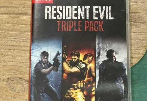 Resident Evil Triple Pack switch