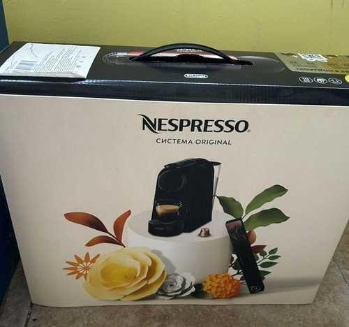 Кофемашина delonghi nespresso