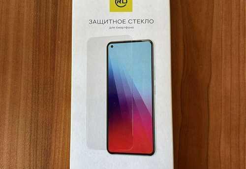 Стекло Honor 9 Lite/9 Youth Edition