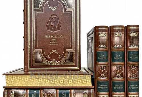 Лев Толстой. Собрание сочинений в 14 томах