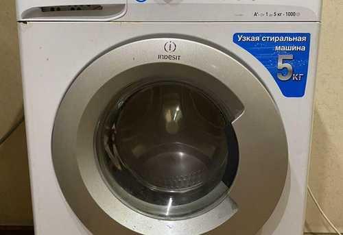 Рабочая стиральная машина бу indesit на запчасти