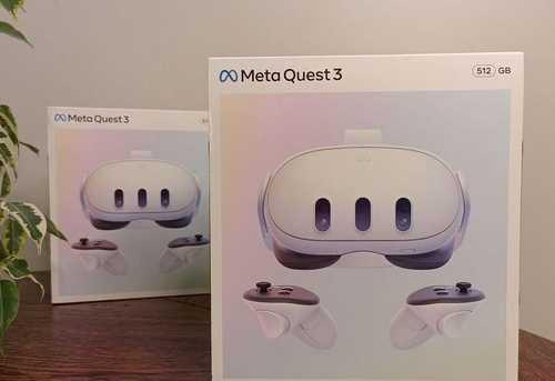 Шлем виртуальной реальности "Meta Quest 3"