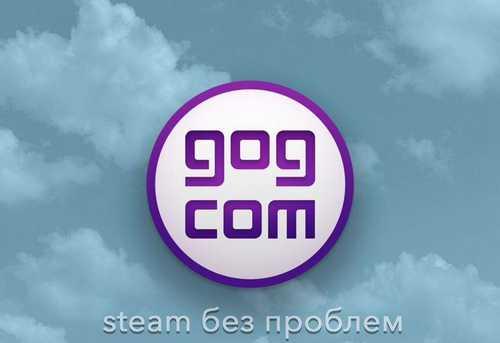 GOG Galaxy - Любые Игры и Любые Дополнения РФ