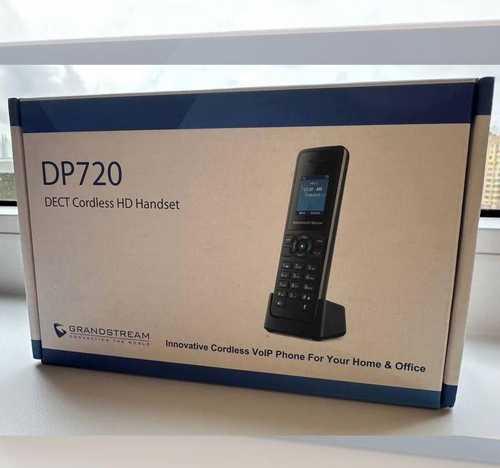 IP-телефон Grandstream DP720 черный (dect)