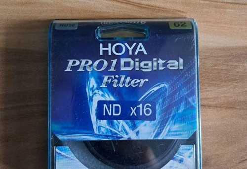 Hoya nd фильтры 62 и 52мм
