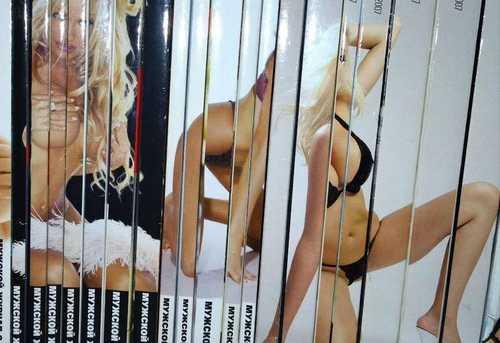 Номера журнала Максим (Maxim) за 2005-2008