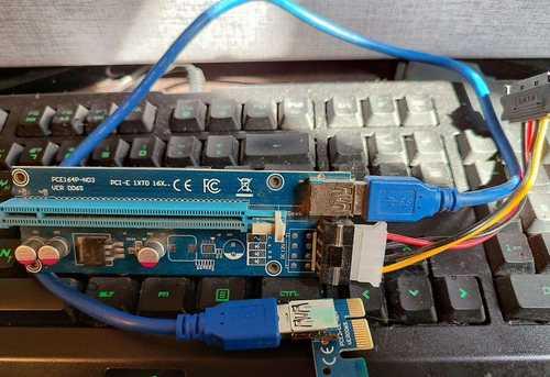 Райзер pci-e 009s 006s 006с