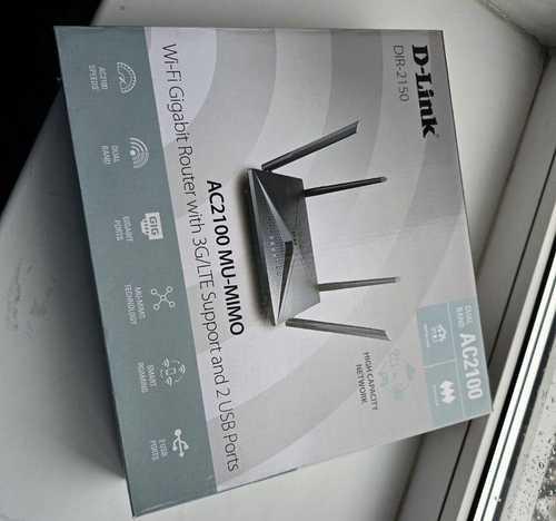 Wifi роутер 5g D link ac2150