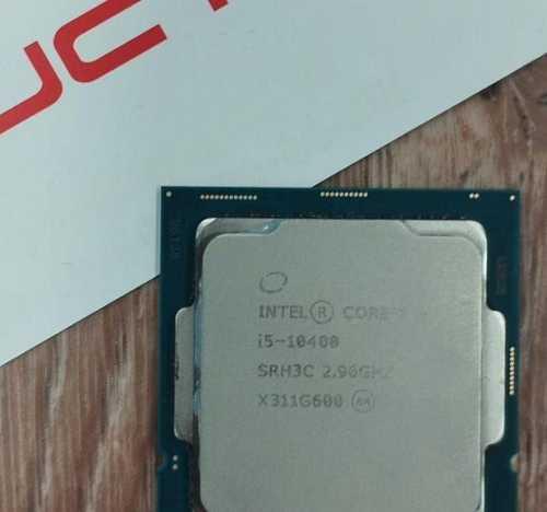 Процессор Intel Core i5 10400