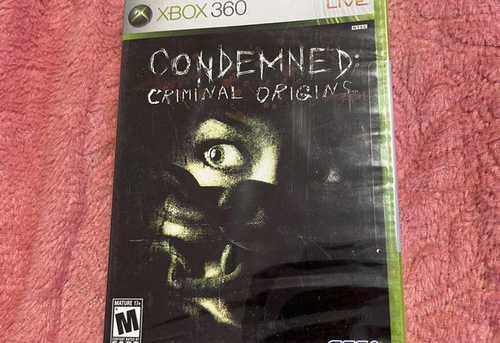 Condemned для Xbox 360, Seald