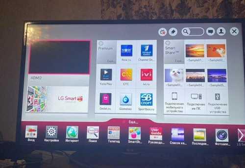 Телевизор LG 42 дюйма, со SMART TV