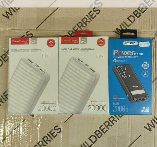 Power bank 20000 mah