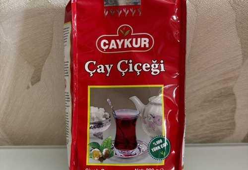 Чай турецкий Caykur