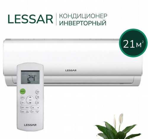 Инверторный кондиционер Lessar