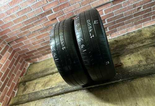 Nexen N'Priz AH8 195/60 R15 89H