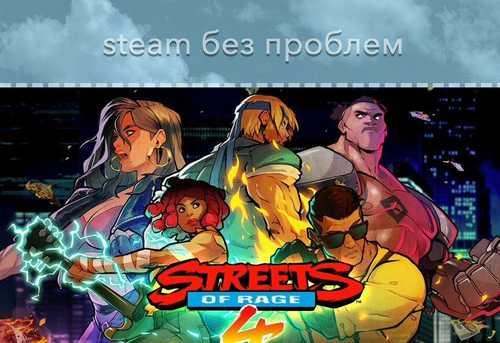 Streets of Rage 4 (Steam)
