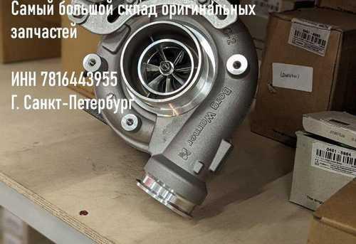 Турбокомпрессор Deutz 04299385