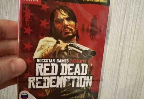 Red Dead Redemption (Nintendo Switch