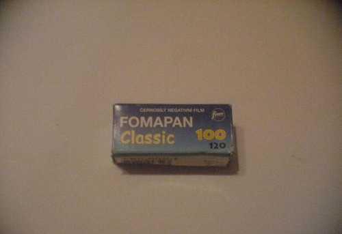 Фотоплёнка Fomapan 100 Classic (120 средний формат
