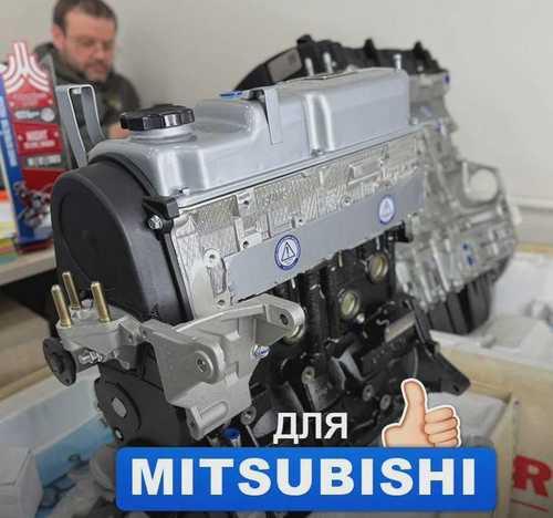 Двигатель 4G18 Mitsubishi Lancer 9 1.6