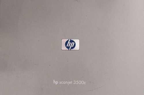 Сканер HP ScanJet 3500c