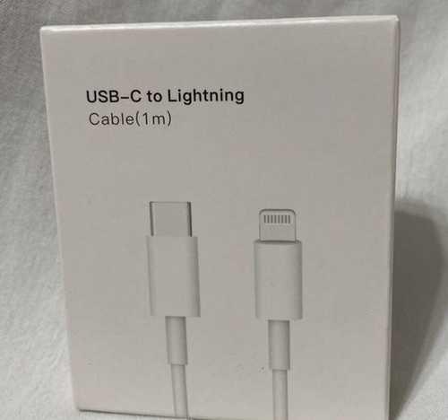 Зарядным кабелем USB-C to Lightning 1м