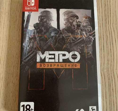Nintendo switch Метро возвращение