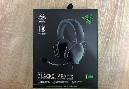 Игровые наушники Razer blackshark v2X