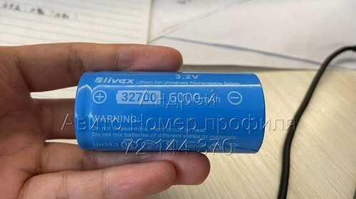 Lifepo4 Литий-железо-фосфатные аккумуляторы 32700