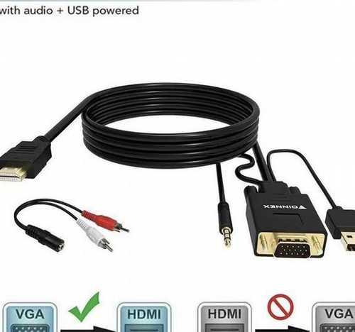 Адаптер/кабель преобразователя VGA в hdmi с аудио