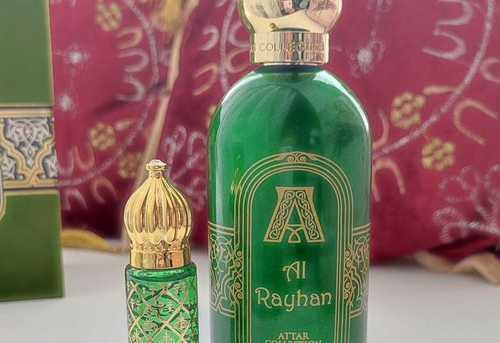 Духи Al Rayhan Attar collection Распив