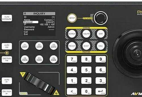 Контроллер avmatrix PKC3000 для управления PTZ (IP
