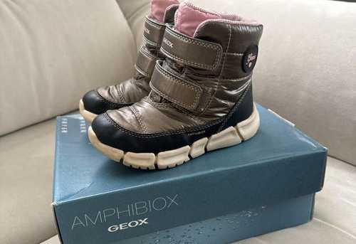 Ботинки geox 27