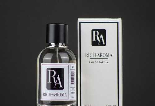 Rich Aroma U41 — Tuscan Leather Tom Ford