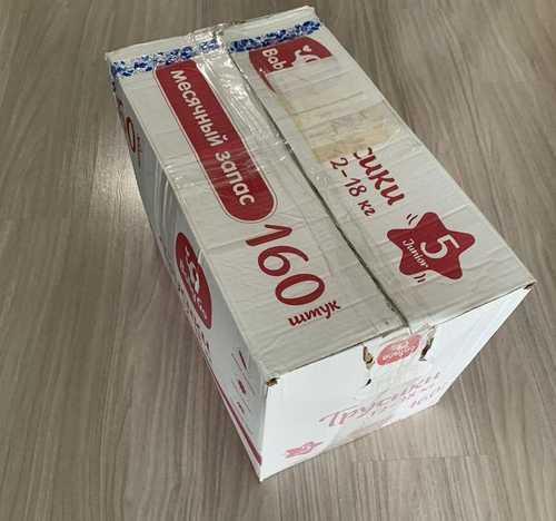 Большая коробка игрушек