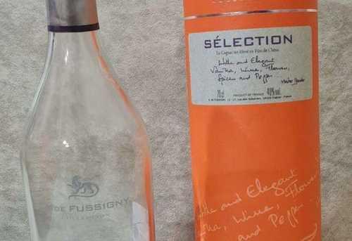 Тубус и бутылка из под Коньяка A. de Fussigny