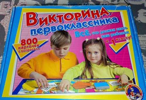 Игра настольная