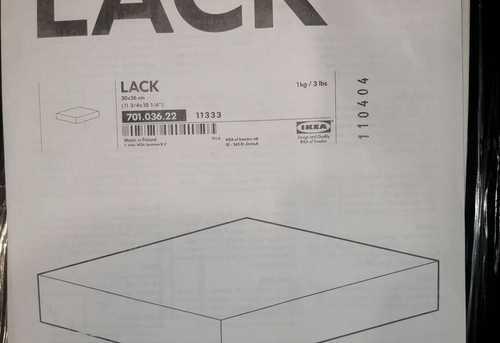 Полка IKEA lack (чёрный) новая. Цена за 2 шт