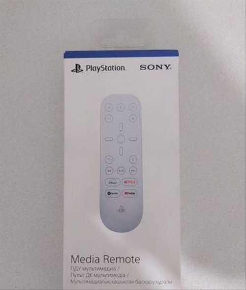 Пульт д/у для PS5 sony media remote