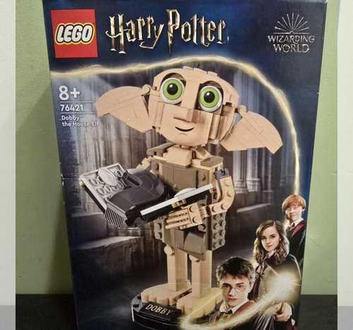 Lego Harry Potter 76421 Добби домовой эльф