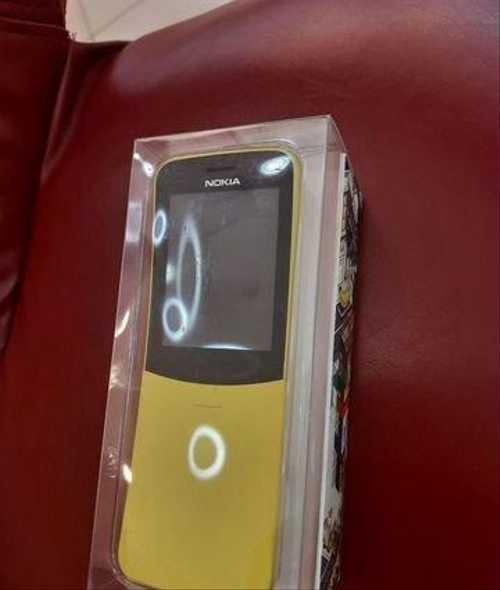 Телефон Nokia 8110 DS (Yellow)