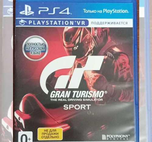 Grand turismo sport ps4