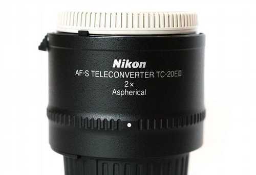Телеконвертор Nikon AF-S TC-20E III