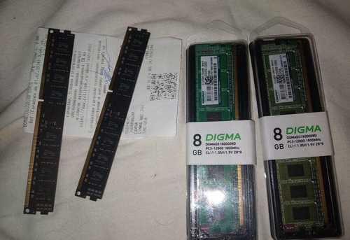 Оперативная памятьDDR3 2x8G,2x2Gb(цена предварит.)