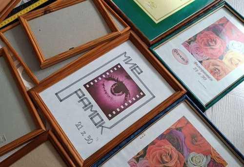 Рамки для фото и картин рама рисунков портоетов